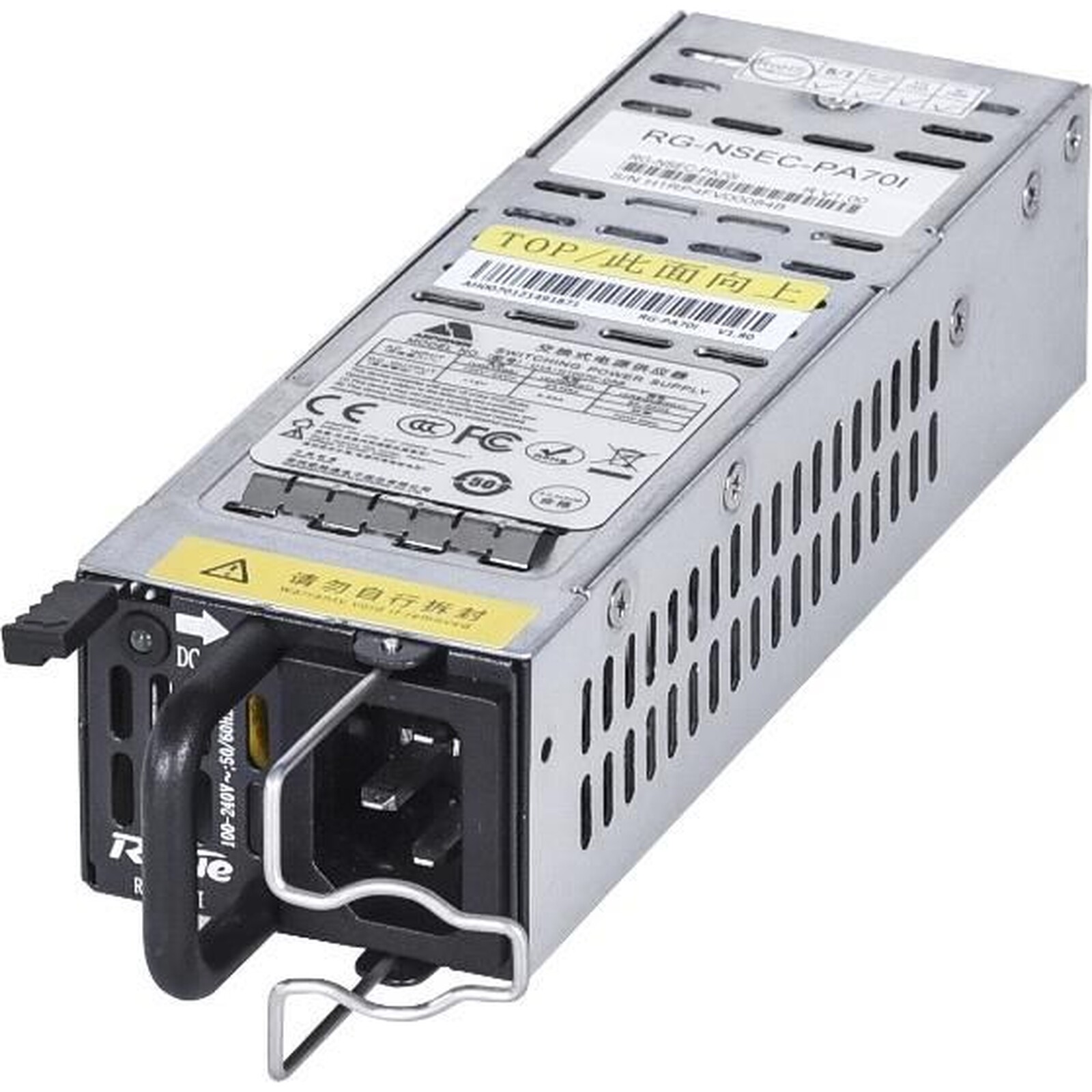 RG-PA70I - Ruijie AC Power Module 70 W for the RG-S5750-H Series Switches