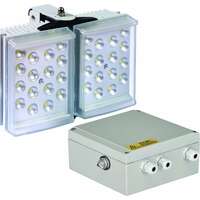 RL100-AI-10 - RAYLUX 100,10-20°Adapt Illum,White-Light,inc.PSU